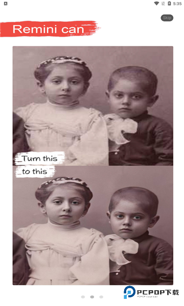 reminiapp软件下载安装-reminiapp软件下载 v3.7.3523.16890新版本 - 泡美美